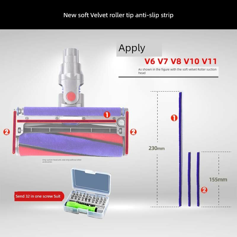 Оригинальные аксессуары для пылесосов Dyson v6v7v8v10v11: мягкая велюровая насадка для всасывания, роликовый подшипник,