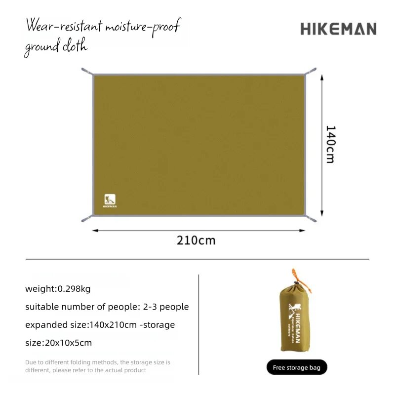 Коврик для кемпинга HIKEMAN 140x210 см, Double