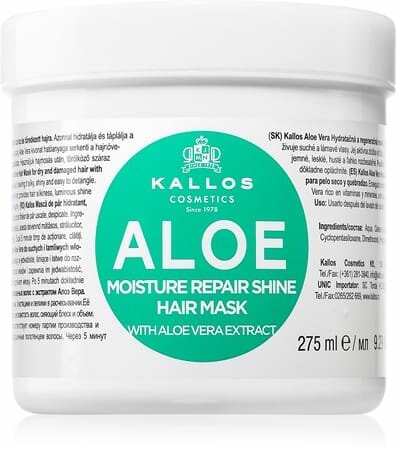 Маска для волос Kallos KJMN Professional Aloe, 275 мл