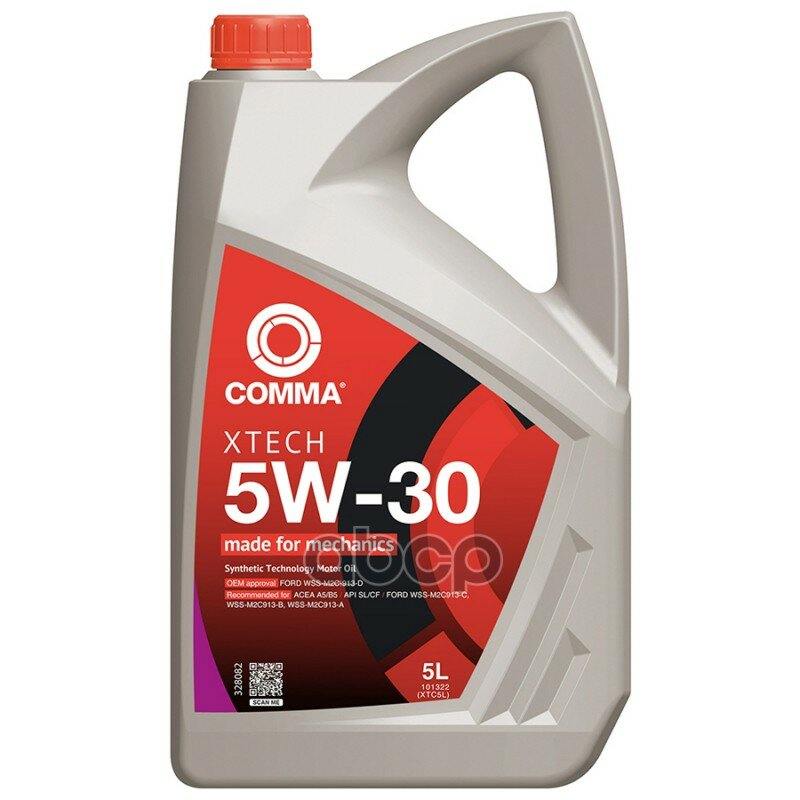 COMMA Масло моторное 5л — Comma Xtech А5 5W-30