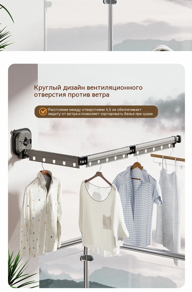 Сушилка для белья, 125 см х 15.5 см х 6.5 см, 1 шт