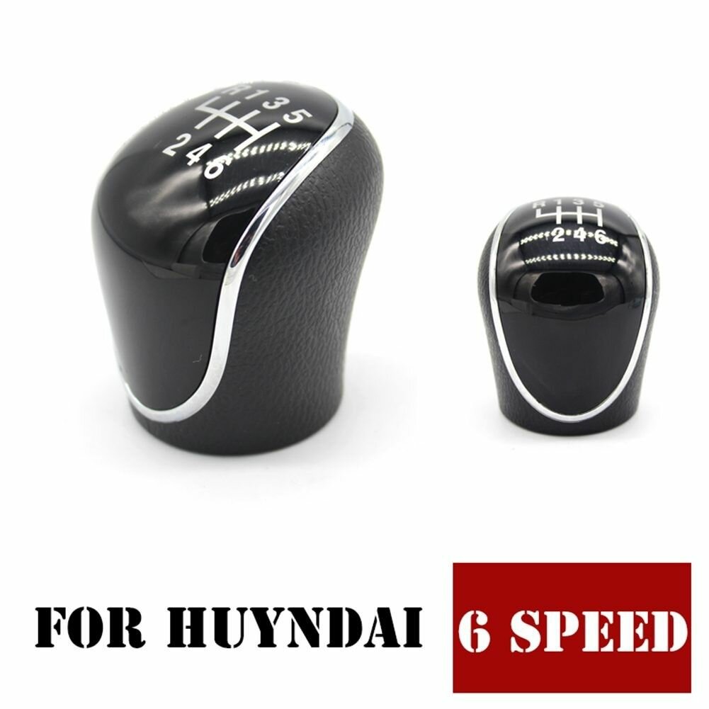 Ручка переключения передач для Hyundai IX35 2012-2016 — мех. КПП, чёрная ABS, для замены штатной ручки салона 1 шт.