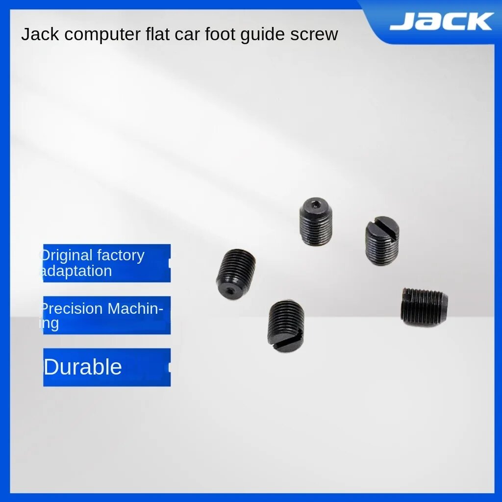 Набор винтов для швейных машин Jack A2 A3 A4 A5