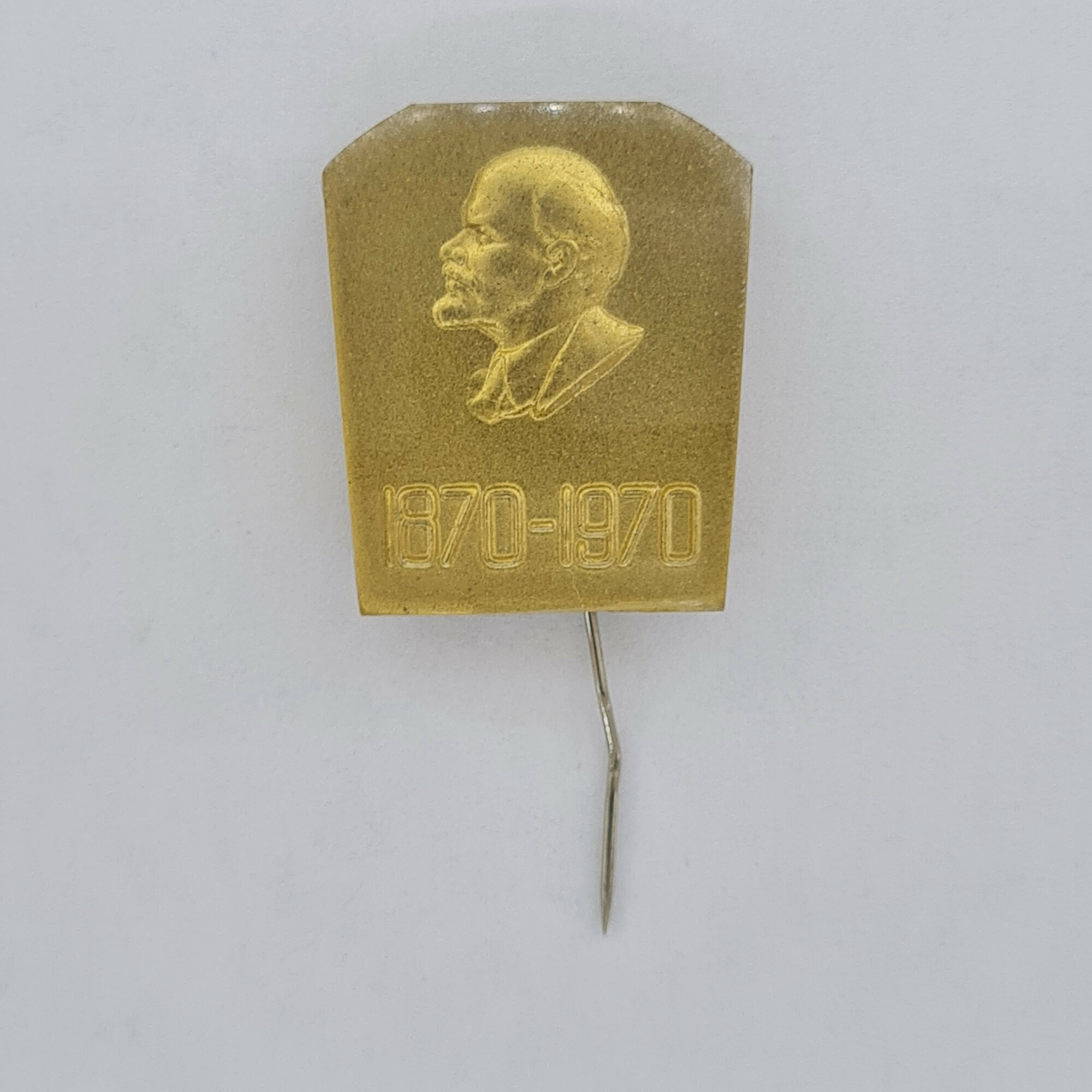 Значок СССР. Ленин, 1870 1970, юбилейная тематика. Винтажный значек.