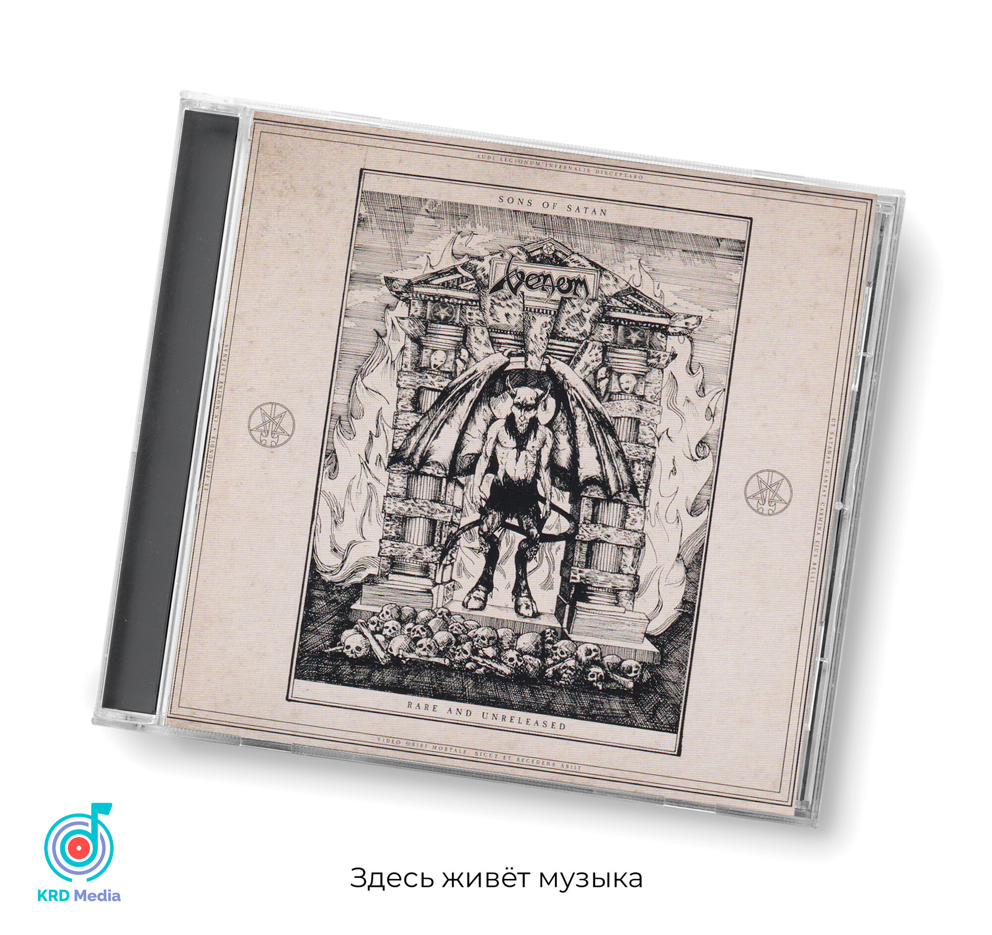Venom - Sons Of Satan (Rare And Unreleased), 2020, 4-page, CD-Аудио