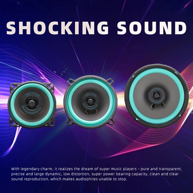 Автомобильные динамики 6.5" коаксиальные Hi-Fi