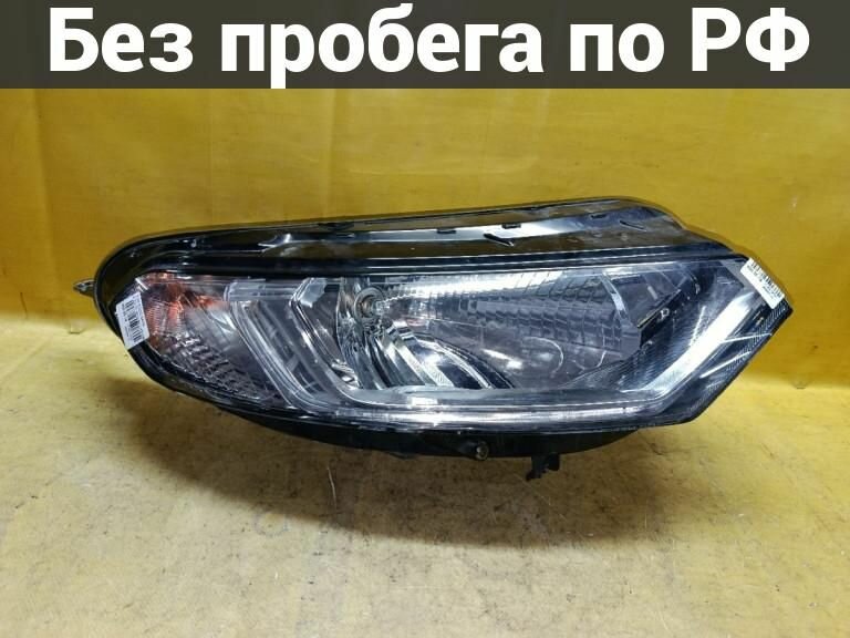 Фара Право с пробегом Ford Ecosport