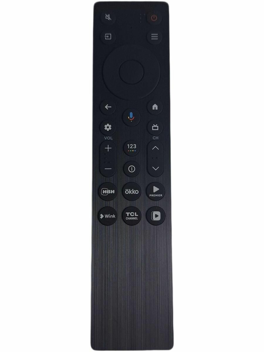 Пульт ДУ, для телевизора TCL 55P8K P: ST5461D20