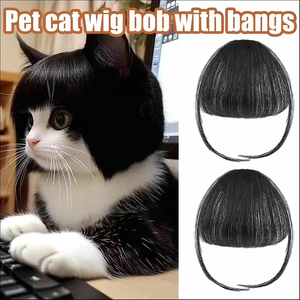 Парик Pet Fashion Bangs, Головной убор для питомца, Кошачий парик с головой Бобо
