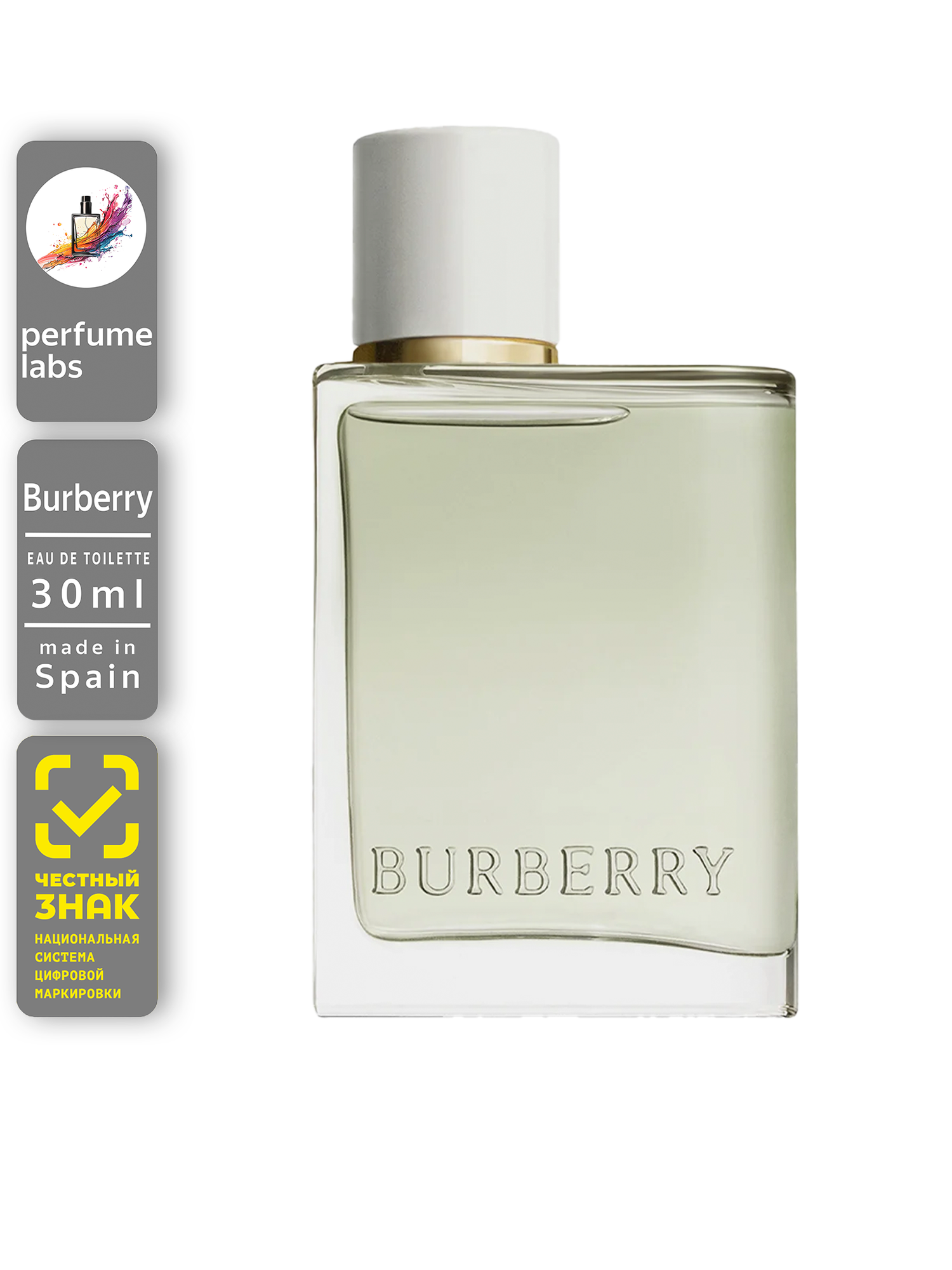 Burberry туалетная вода Her edt 30ml