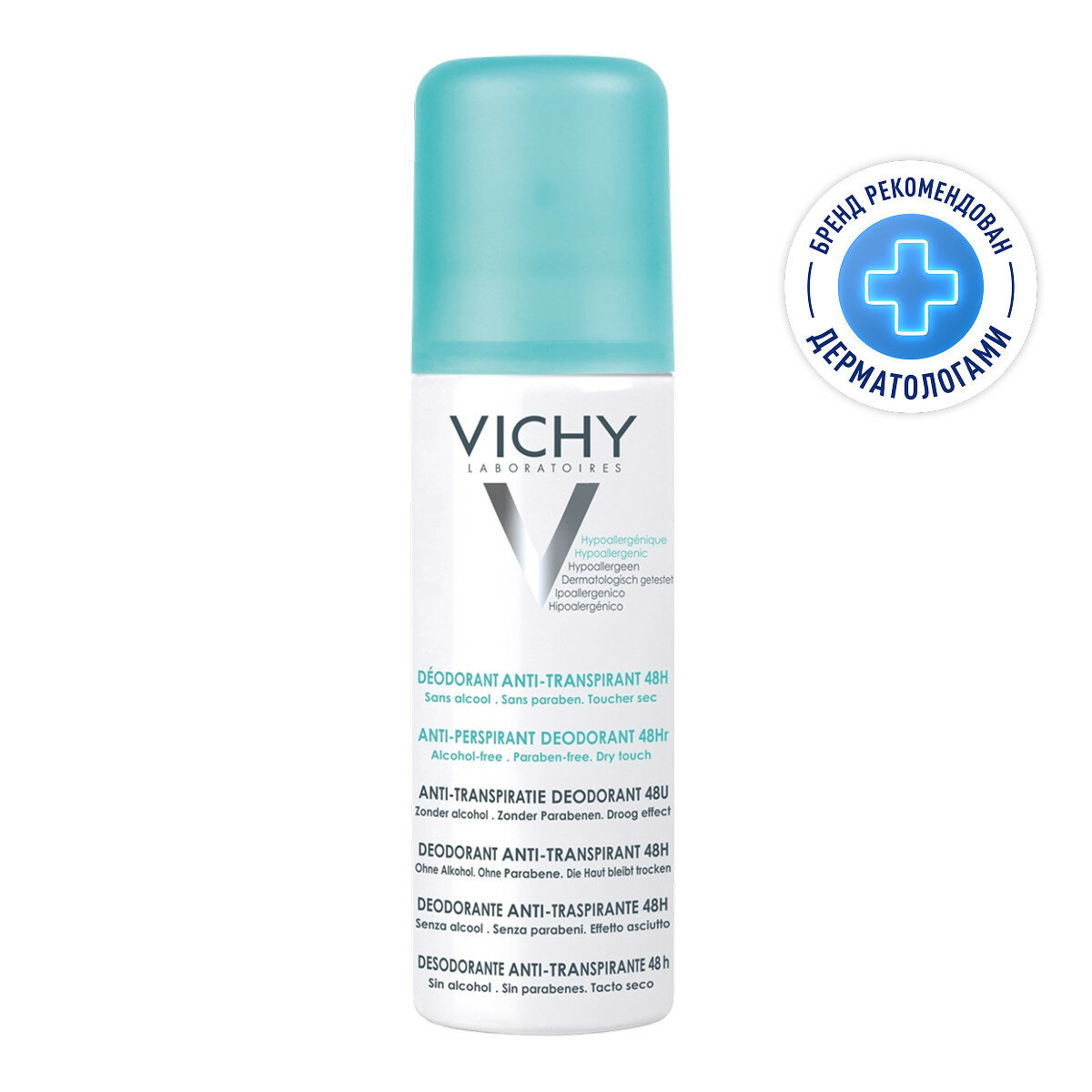 Vichy (Виши) дезодорант-аэрозоль против избыточного потоотделения 48 часов защиты 125 мл