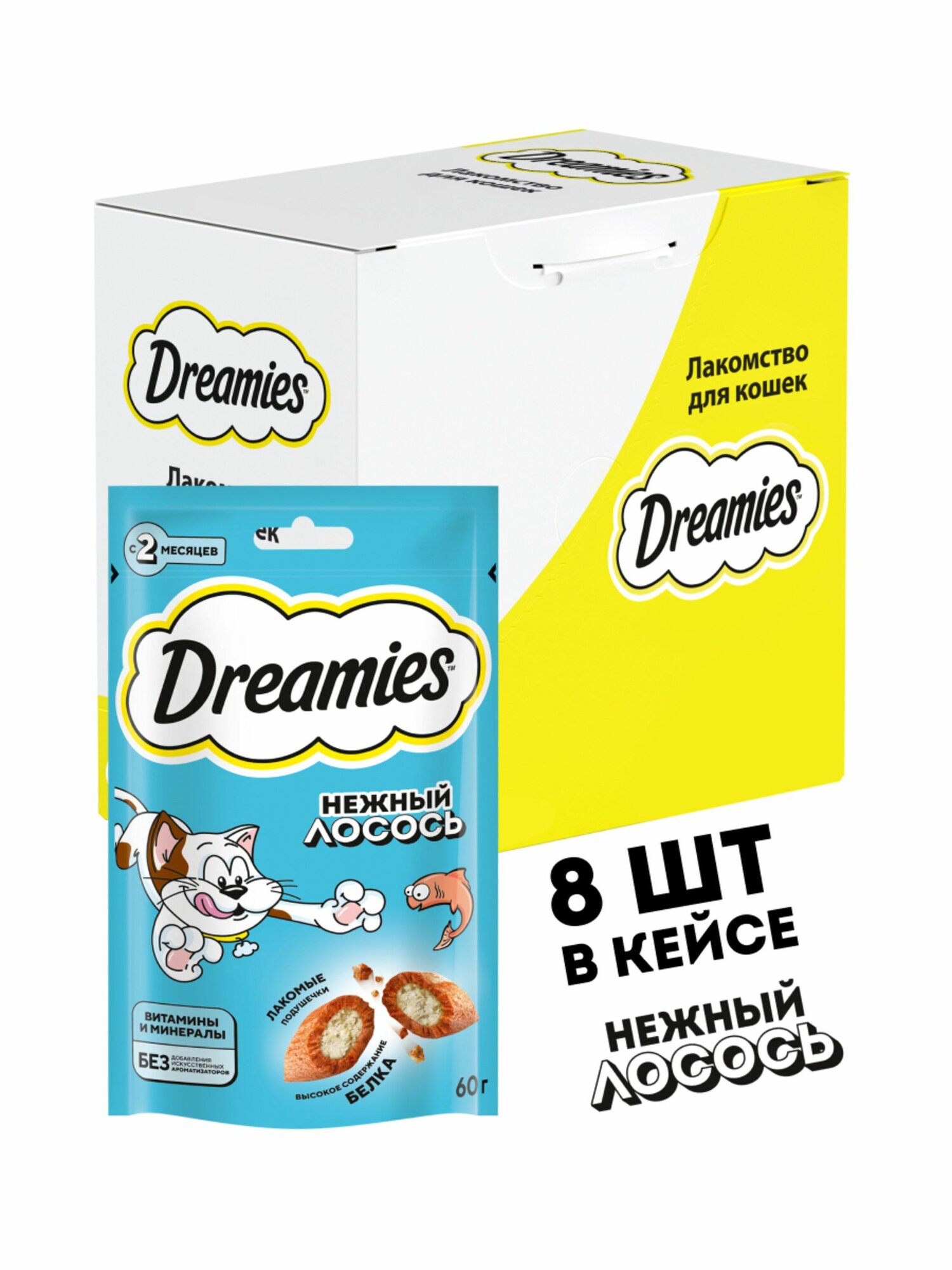 Лакомство DREAMIES для взрослых кошек с добавлением лосося, 8 шт по 60г