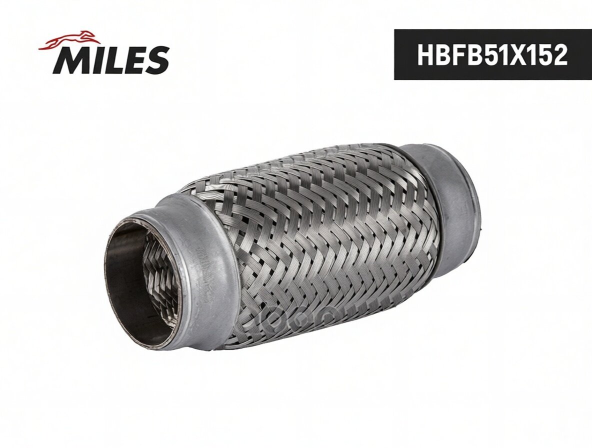 Труба гофрированная (гофра) внутренним плетением 51X152 (BOSAL 265-317) HBFB51X152 Miles арт. HBFB51