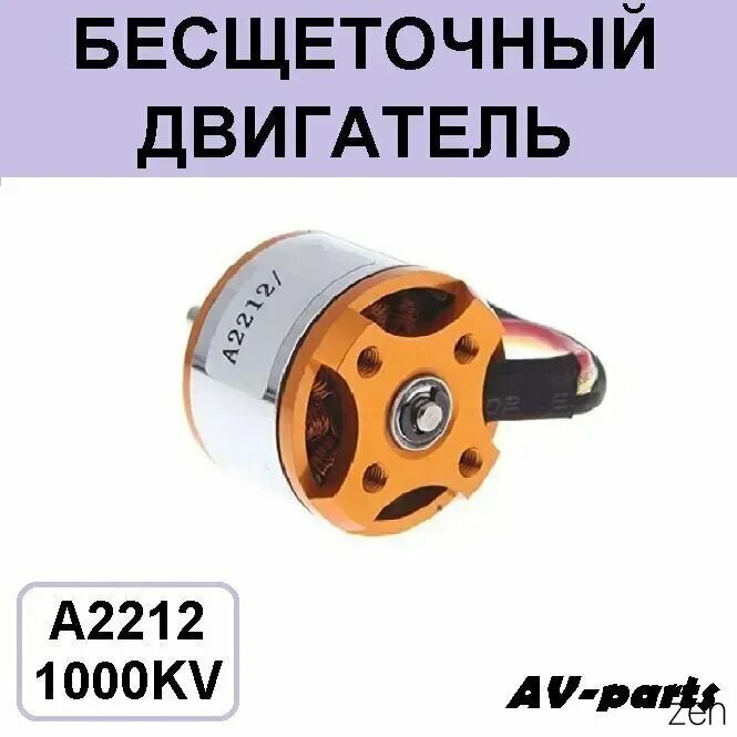 Конструктор мягкий — фото 1