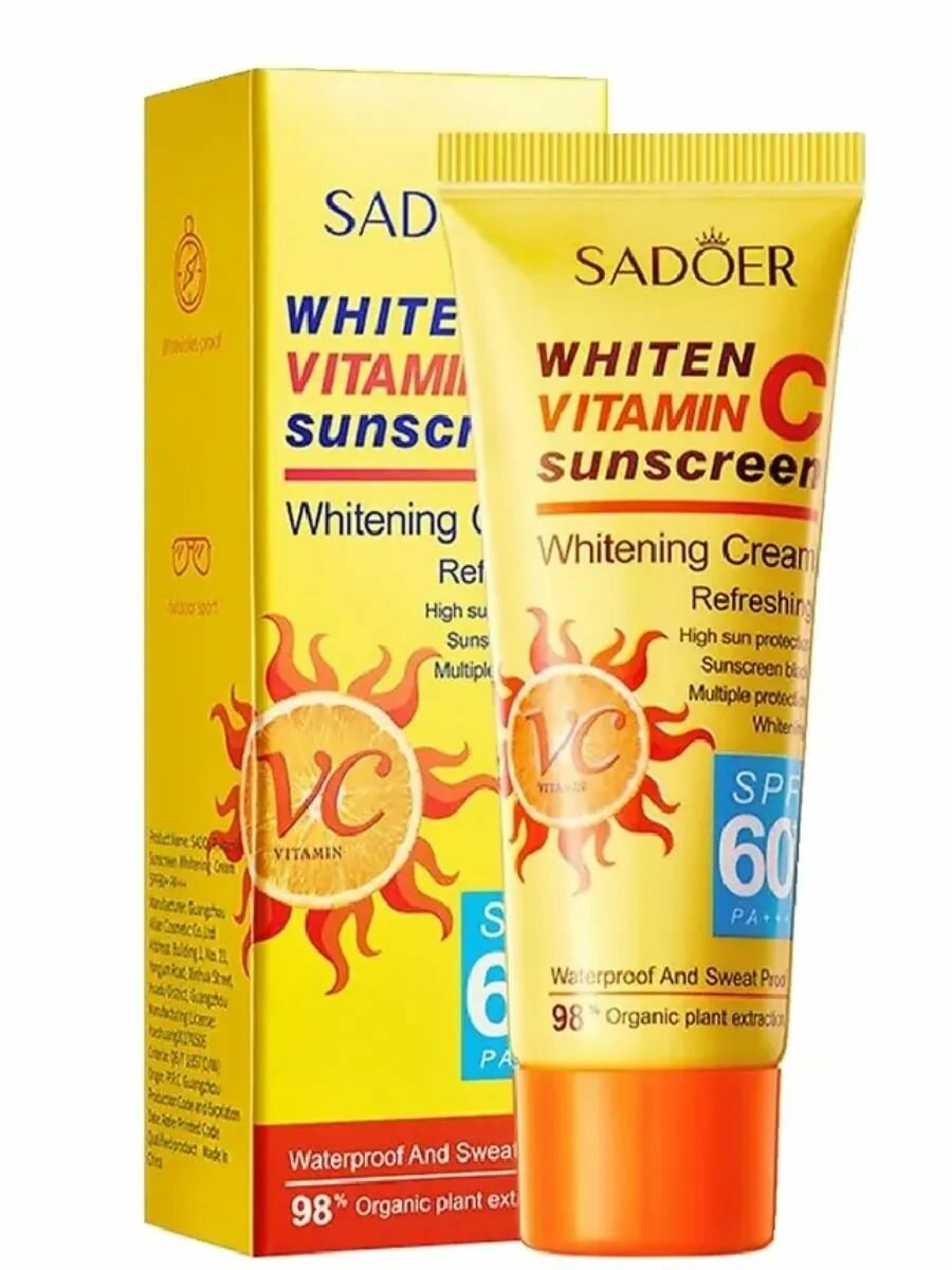 Солнцезащитный крем с рисом , защита от УФ-излучений, 60 SPF