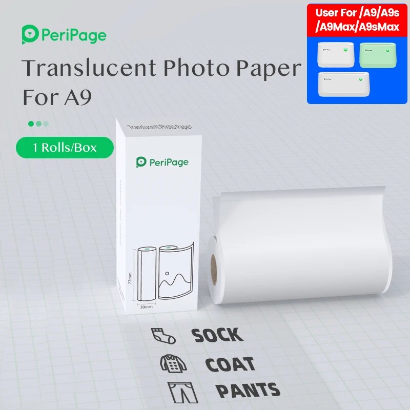 Термальная бумага Peripage, белая, 77mm Trans Paper