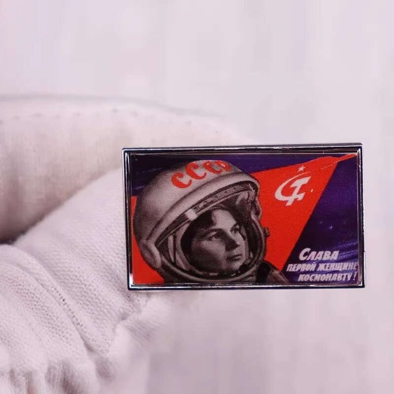 Булавка СССР "Юрий Гагарин", светло-желтая