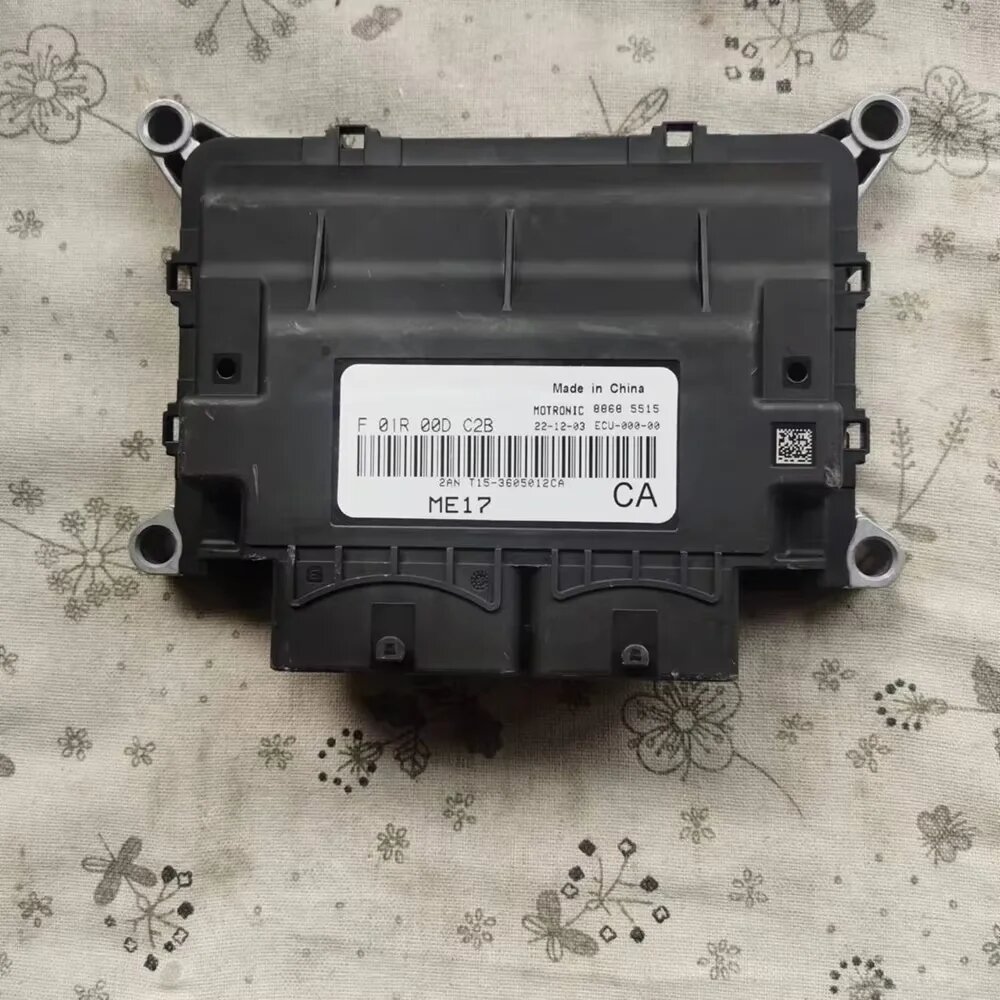 Оригинальный новый блок управления двигателем (ECU) F01R00DC2B, электронный блок управления, подходит для Chery