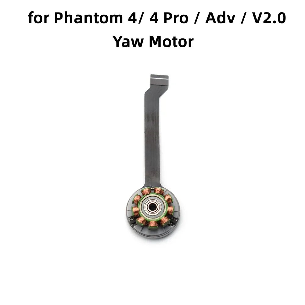 Yaw Motor для DJI Phantom 4/4 Pro/Adv/V2.0