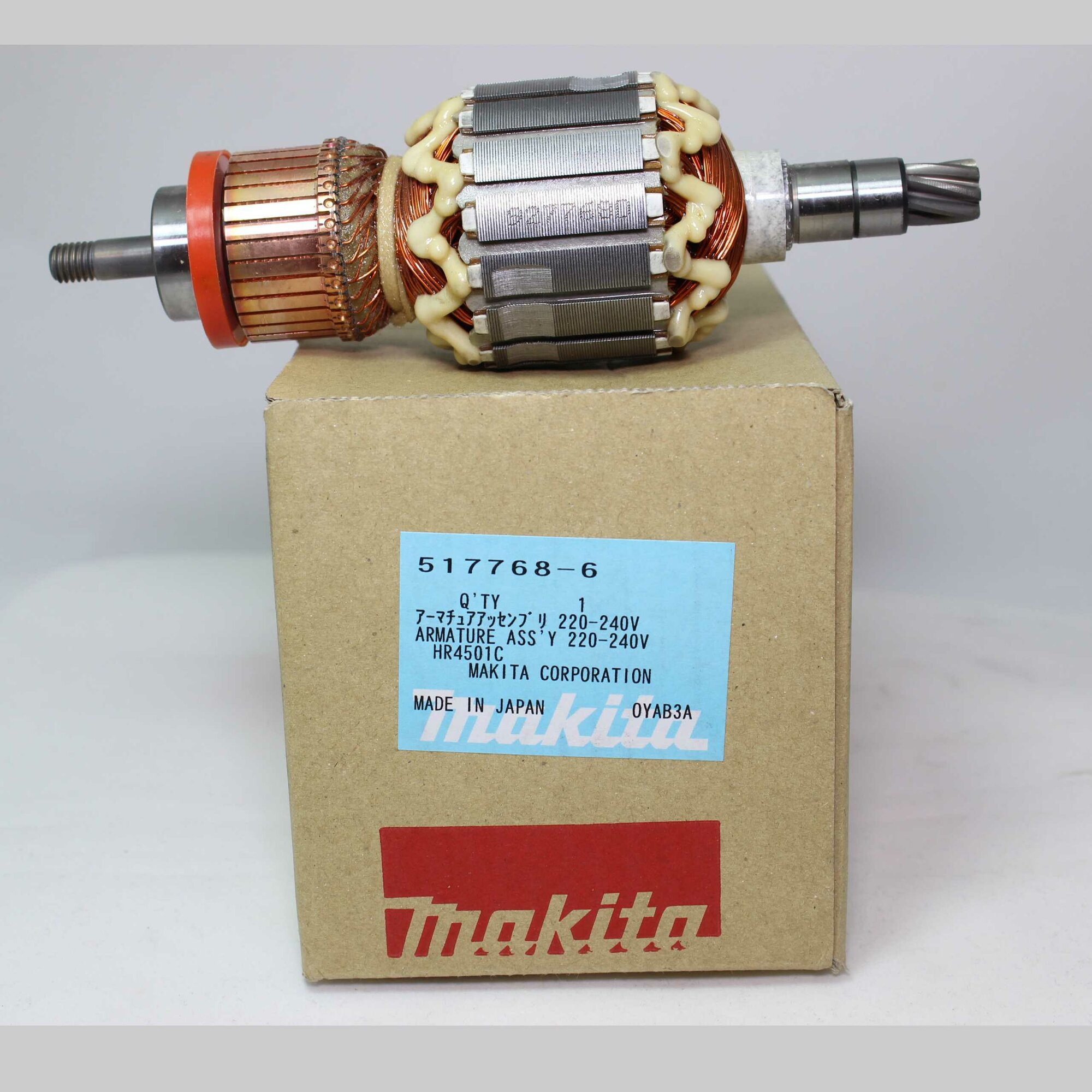 Якорь для HR4510C, HR4511C, HR4501C Makita 517768-6
