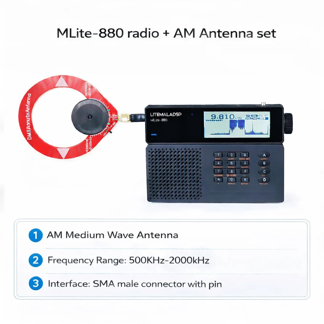 Портативный цифровой радиоприемник Malahiteam MLite-880 Radio and AM Antenna