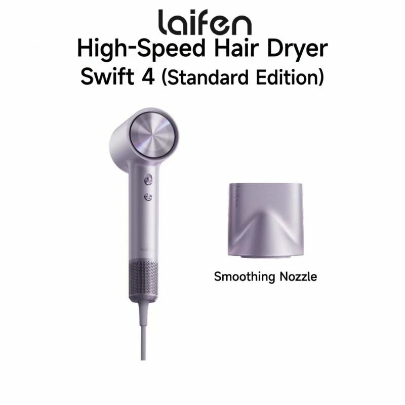 Laifen Swift 4 Standard edition Высокоскоростной фен для волос, бытовой увлажняющий фен для ухода за волосами с отрицательными ионами swift4