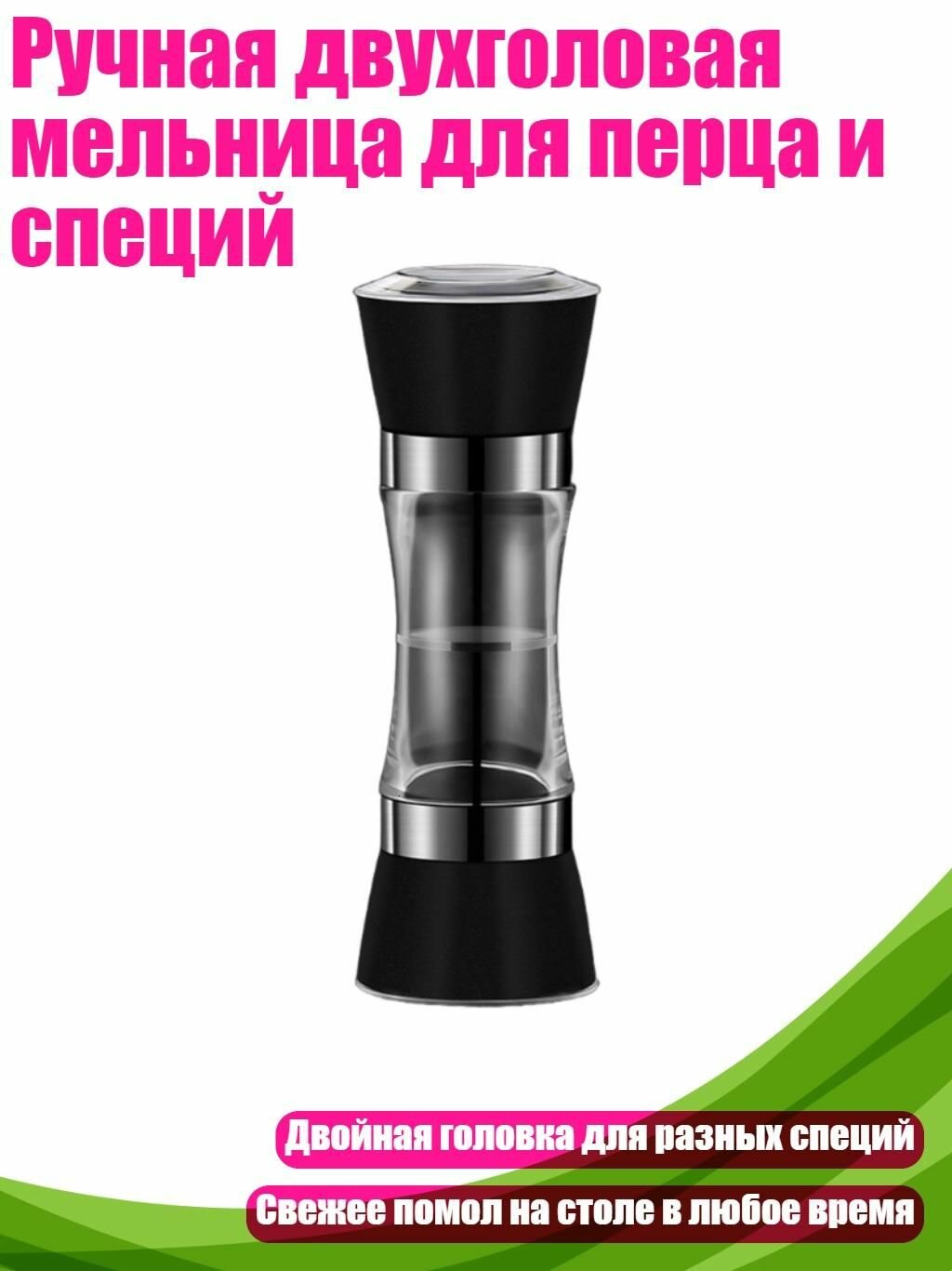 Кофемолка 11JJ606107_CYJ2605KDY