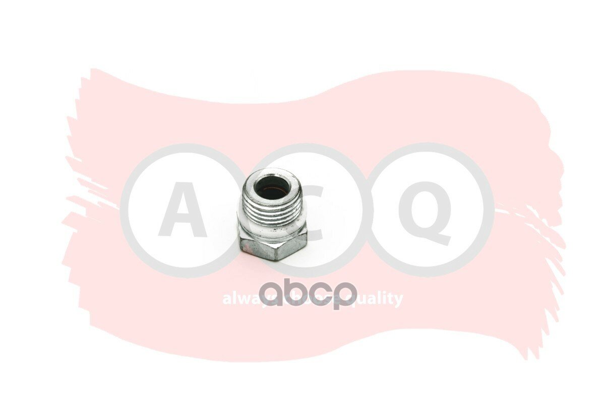 Штуцер насоса ГУР Focus 2 ACQ арт. APF7355