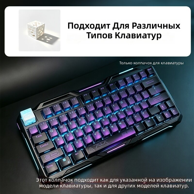 60% механическая клавиатура с синими переключателями и подсветкой, компактная портативная клавиатура для игр, белый цвет