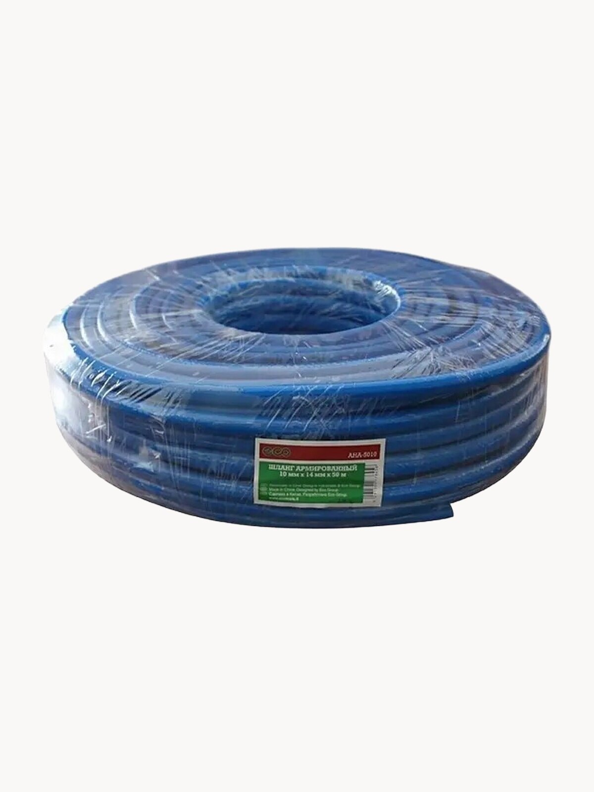 Армированный воздушный шланг ECO AHA-5010, 50 метров, D 16/10 мм