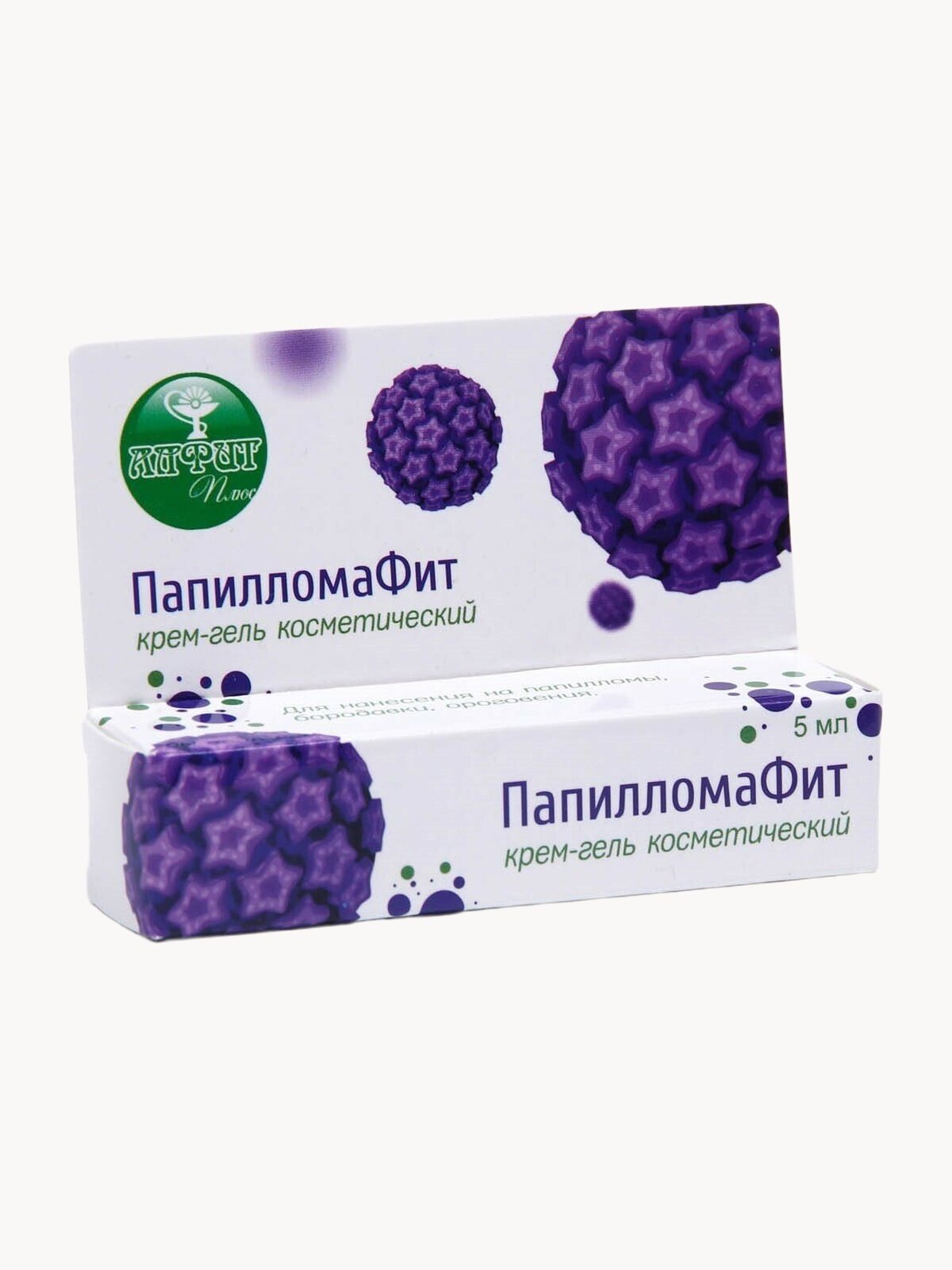 Крем-гель Алфит Плюс ПапилломаФит от папиллом и бородавок, 5 мл