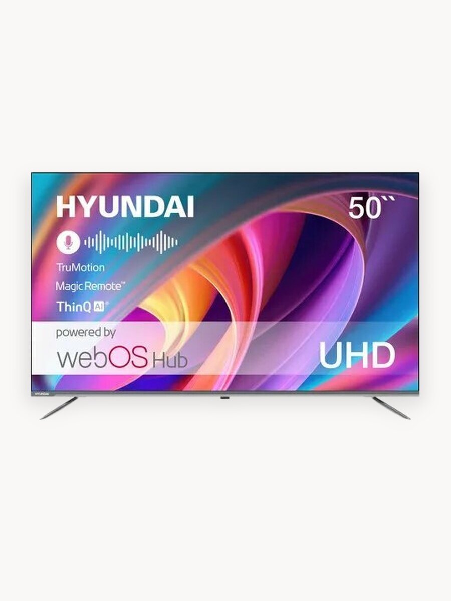 Телевизор HYUNDAI H-LED50BU7100 50"