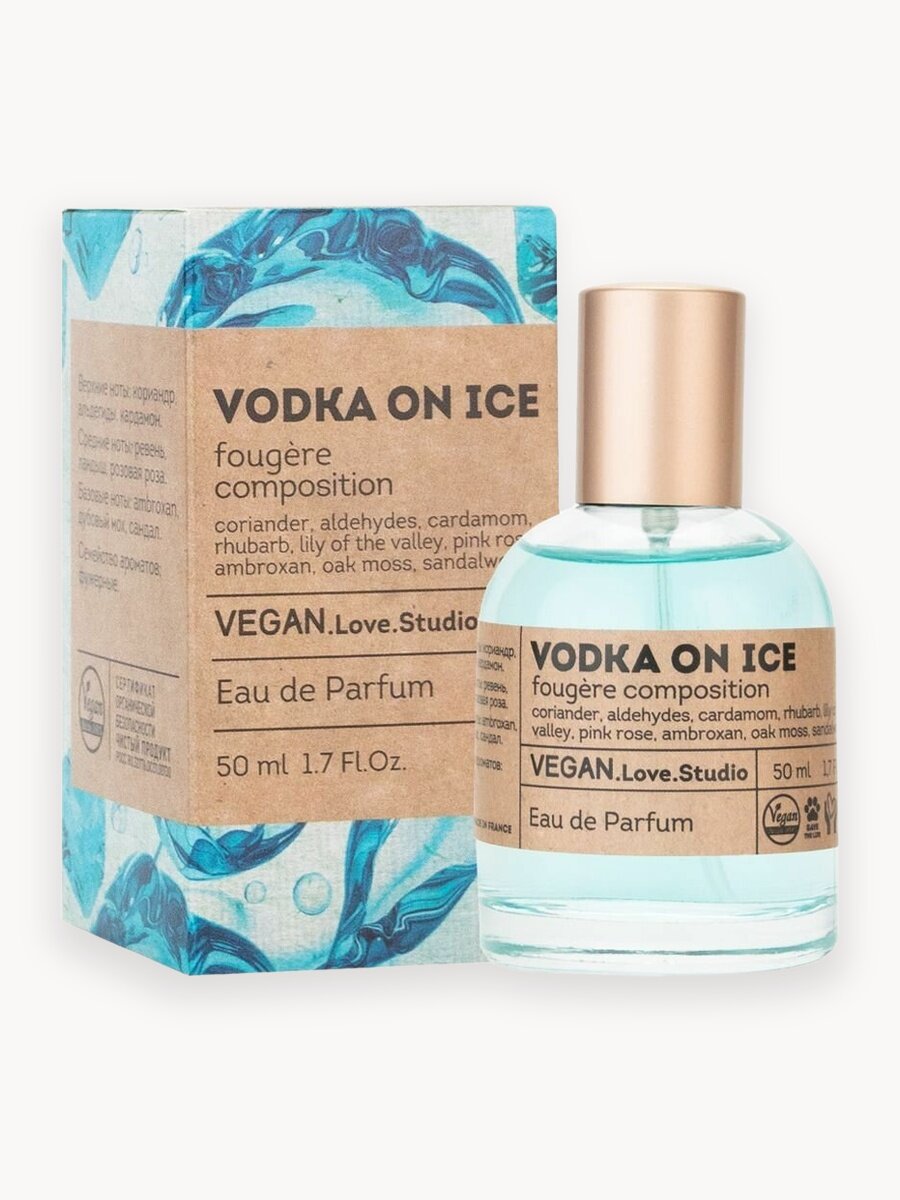 Туалетная вода VEGAN.LOVE.STUDIO Vegan Love Studio Vodka On Ice 111 мл