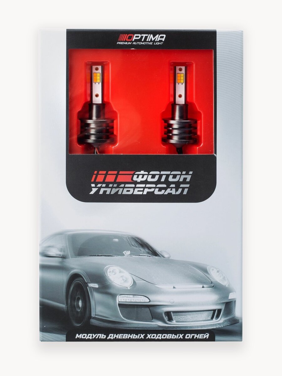 Дневные ходовые огни с функцией поворотника и притухания, фотон универсал, цоколь 7440, WY21W, PY21W, 1156, BaU15
