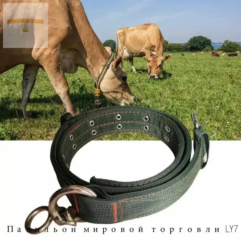 Прочный ошейник для КРС 50мм/130см из брезента и нейлона (4 слоя) с вертлюгом - для телят, коров, быков и лошадей