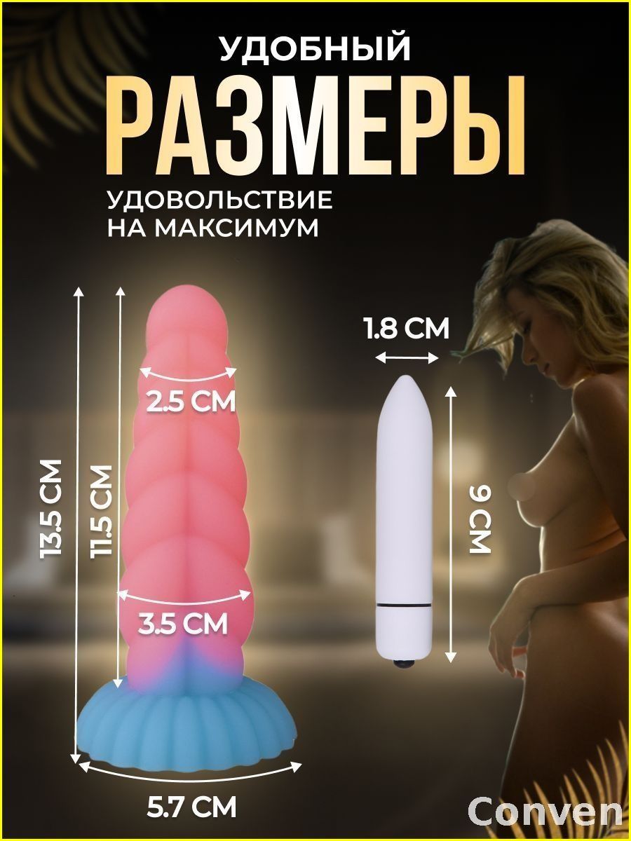 Долгая любовь — фото 1