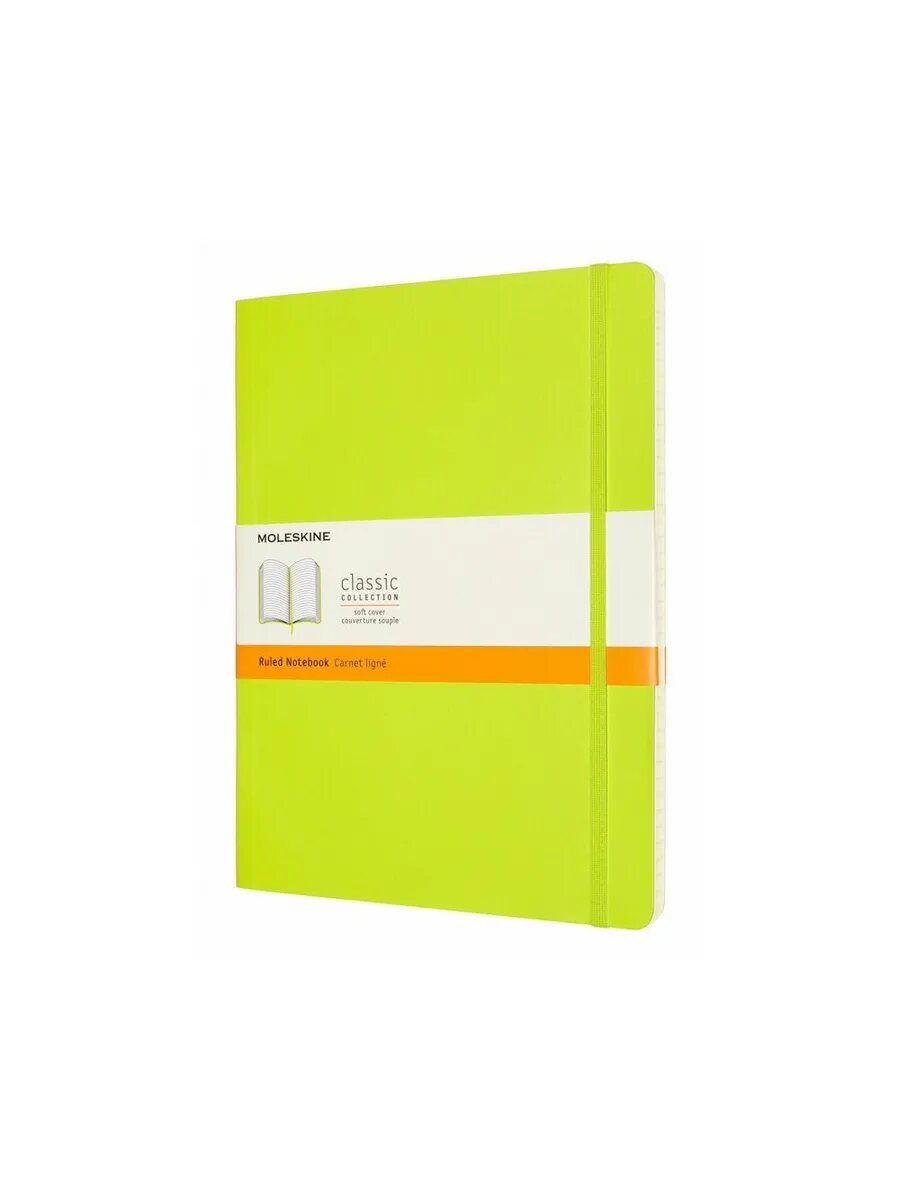 Блокнот Moleskine Classic Soft (QP621C2)