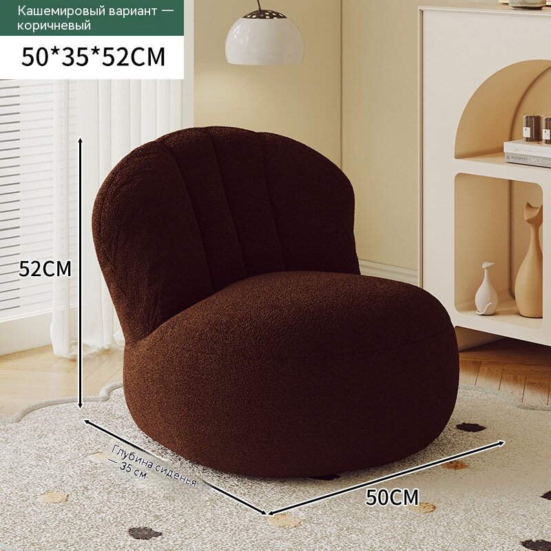 Пуф, Вельвет, Ленивый диван/односпальный/мягкий и удобный 50х35х52 см