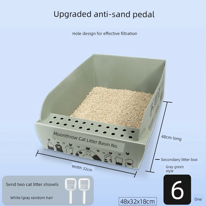 Очень большой одноразовый лоток для кошек MAX, складной и удобный, гигантский лоток для кошек, большой временный туалет