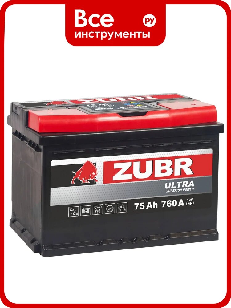 Аккумулятор ZUBR Ultra 75Ah R+ с обратной полярностью, кальциевый необслуживаемый, DIN‑L3 тип, для морских судов