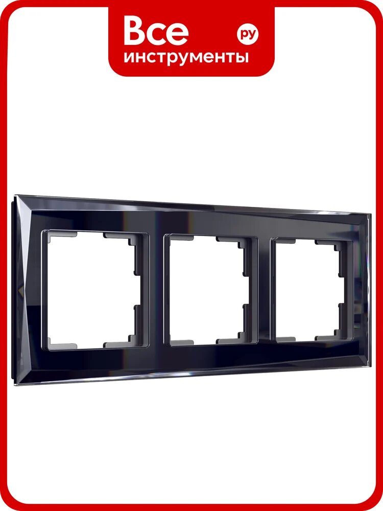 Рамка WERKEL на 3 поста черный W0031208 a051446