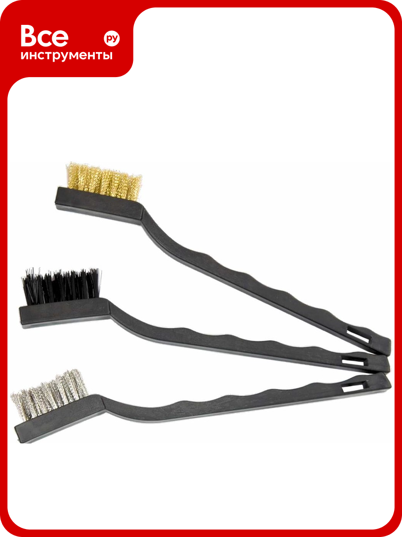Набор щеток металлических с пластмассовой ручкой (3 шт.) MATRIX 74860, различных видов обработки