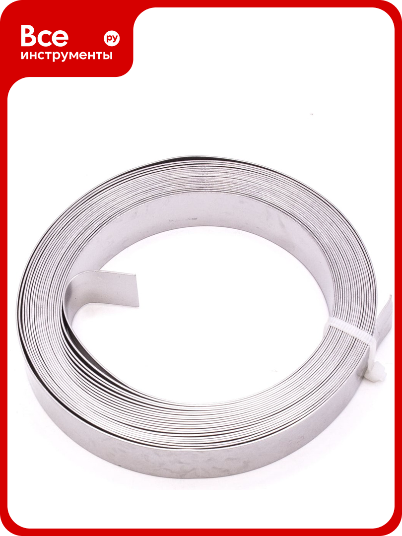 Металлическая лента ВК F20.7-201 в м уп. 10 м 22100081, сталь