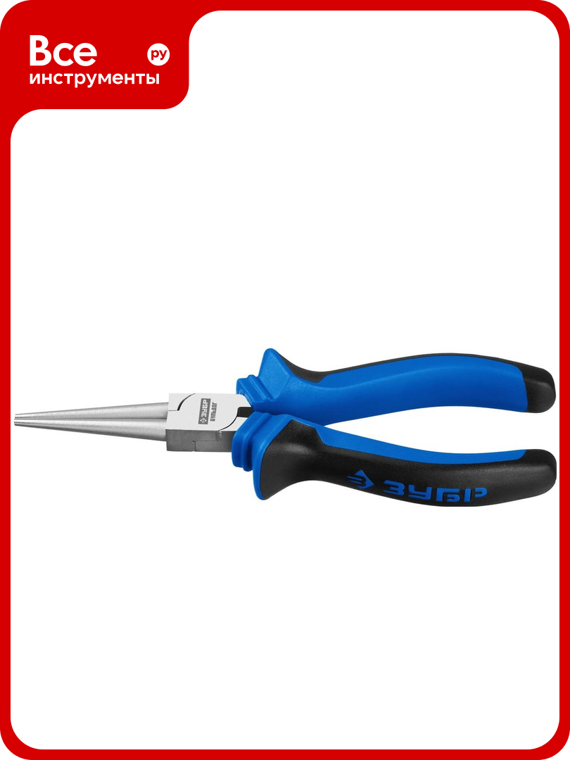Круглогубцы Зубр бульдог особостойкое спец. покрытие Н12Х1 никель/хром, 160 мм, Профессионал 2201-8-16_z02
