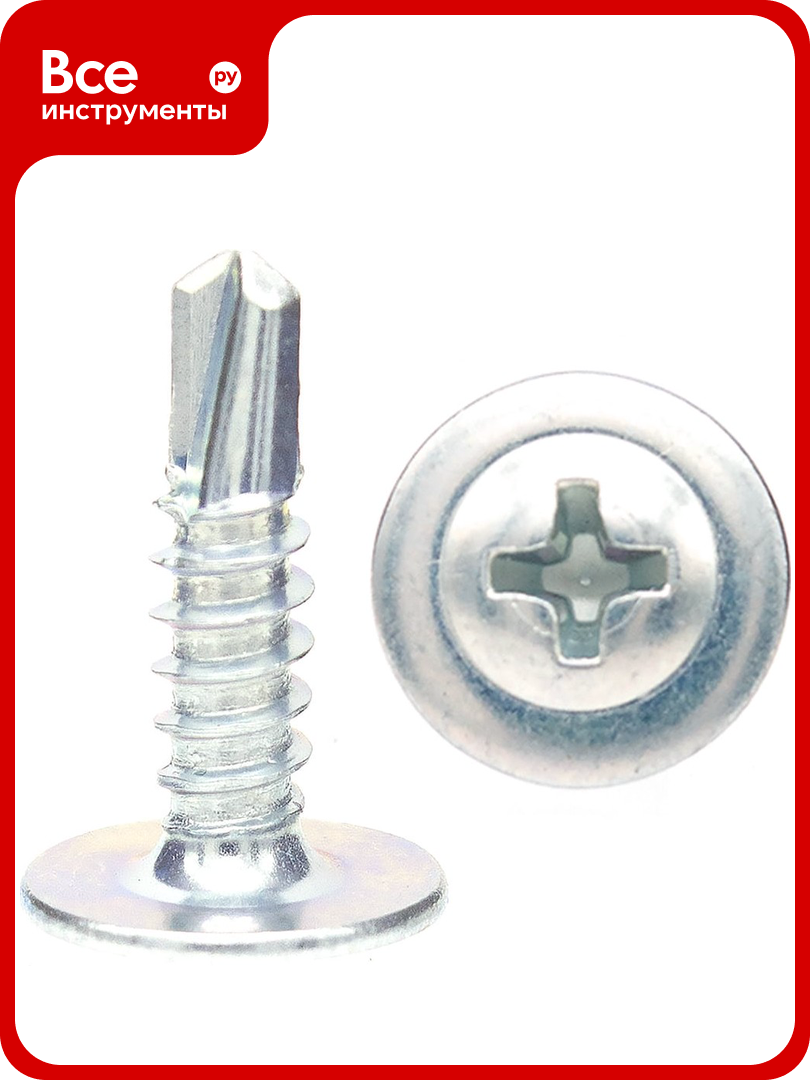 Саморез с прессшайбой BOWT сверло, 4,2x16, 200 шт. P02354, крепления, оцинкованная сталь, Phillips шлицем