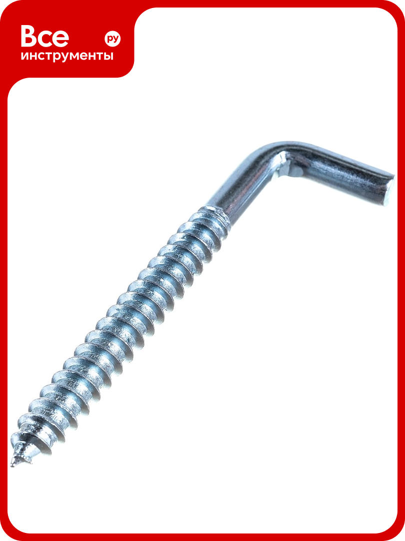 Шуруп-костыль Госкреп 10х100 (2 шт) 3-0014090, для