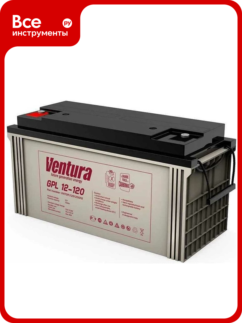 Аккумуляторная батарея 12 В, 133 Ач Ventura GPL 12-120 12В прямая полярность с болтовыми клеммами технология