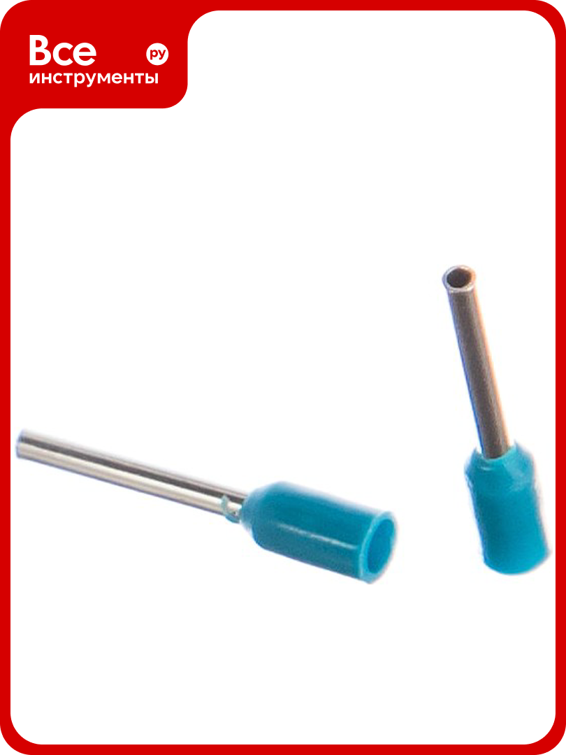 Наконечник КВТ НШВИ 0,25- 8 упак. 500 шт 79433