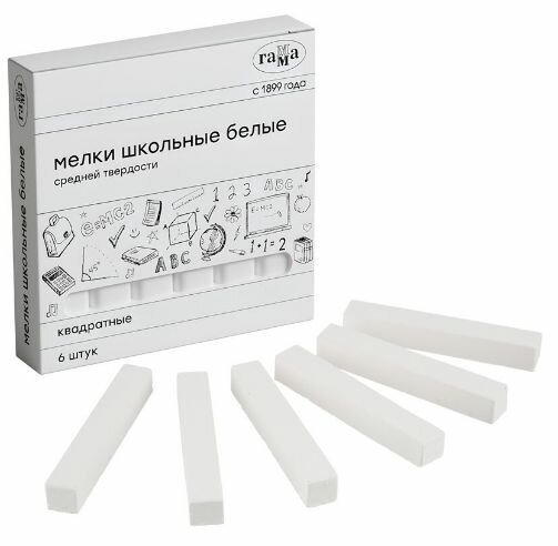 Мел школьный белый Гамма (6 штук в упаковке)