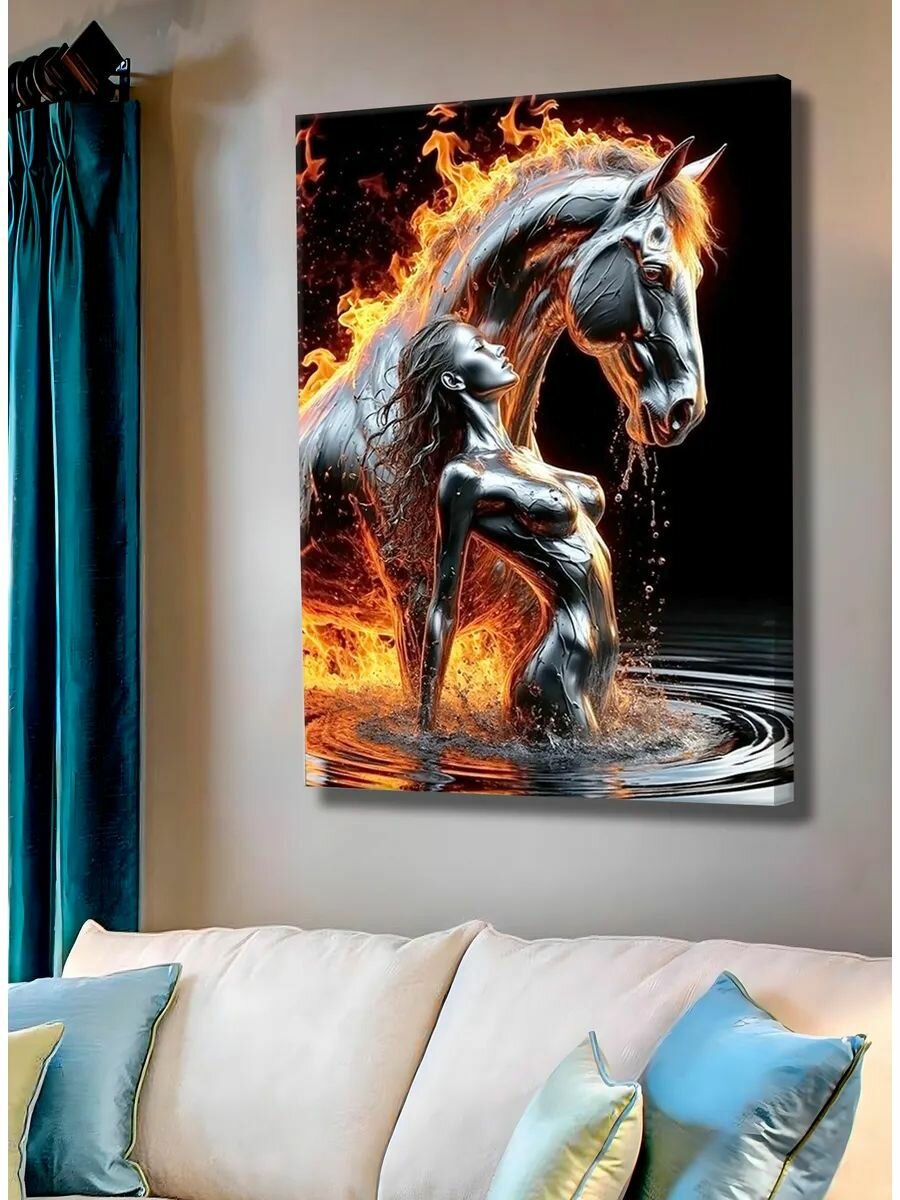 Картина Пламя и тень интерьерная 30х40см 1шт.